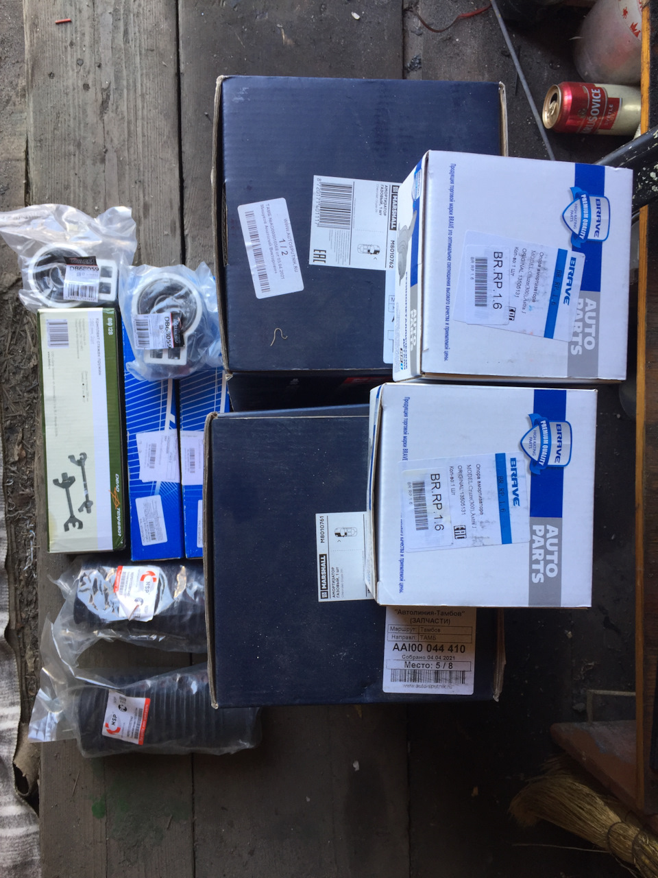 13505131 Опорный подшипник CRUZE GM | Запчасти на DRIVE2