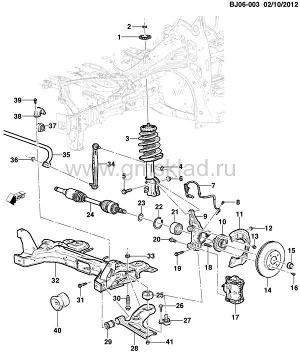 ТО-10 — результаты — Chevrolet Cobalt (2G), 1,5 л, 2013 года | плановое ...
