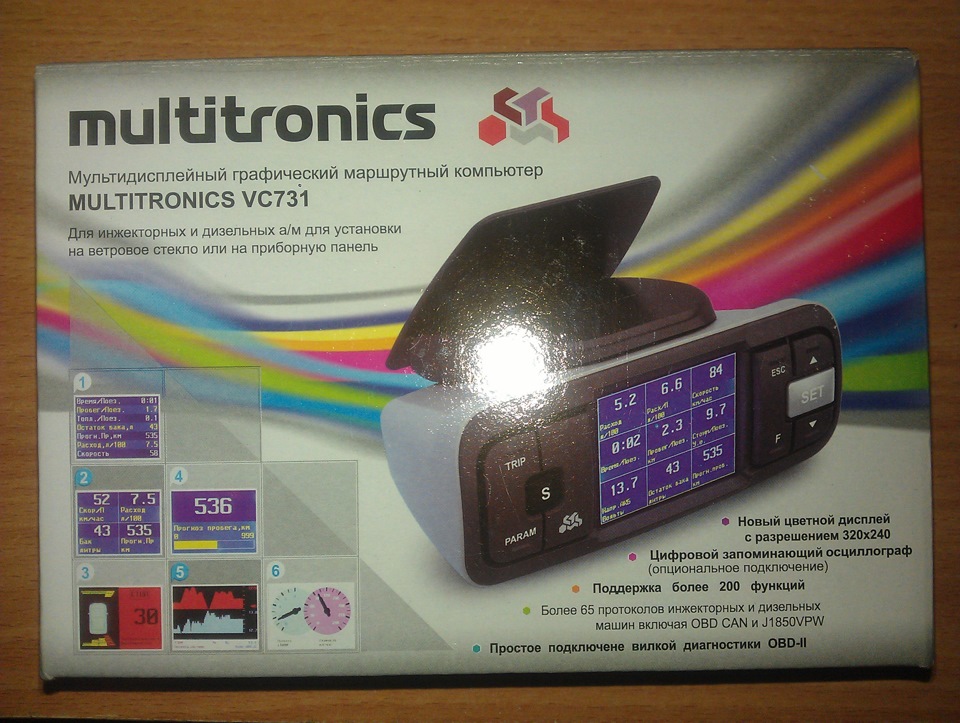 Бортовой компьютер Multitronics VC731 — KIA Rio (2G), 1,4 л, 2011 года | тюнинг | DRIVE2