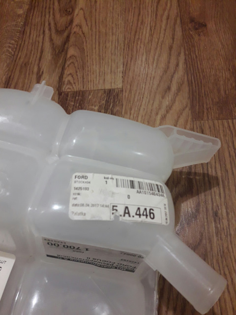 1425193 Бачок расширительный / C-Max, Focus-II, Kuga 04~ Ford ...