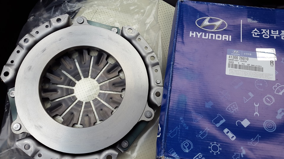 4130026010 Корзина сцепления KIA HYUNDAI | Запчасти на DRIVE2