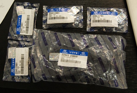 2244123800 Прокладка клапанной крышки двигателя KIA HYUNDAI | Запчасти ...