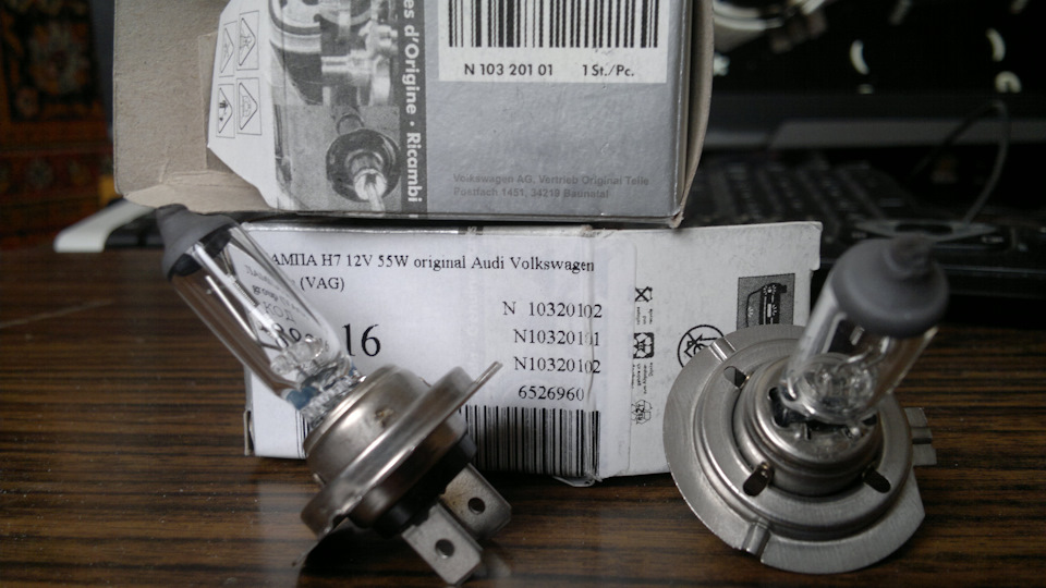 N10320102 Лампа накаливания галогенная (H7 12V 55W PX26d) VAG ...