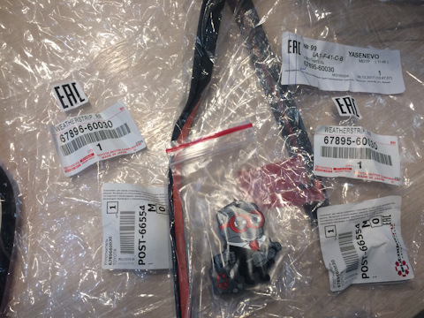 6789560030 Уплотнитель TOYOTA LEXUS | Запчасти на DRIVE2