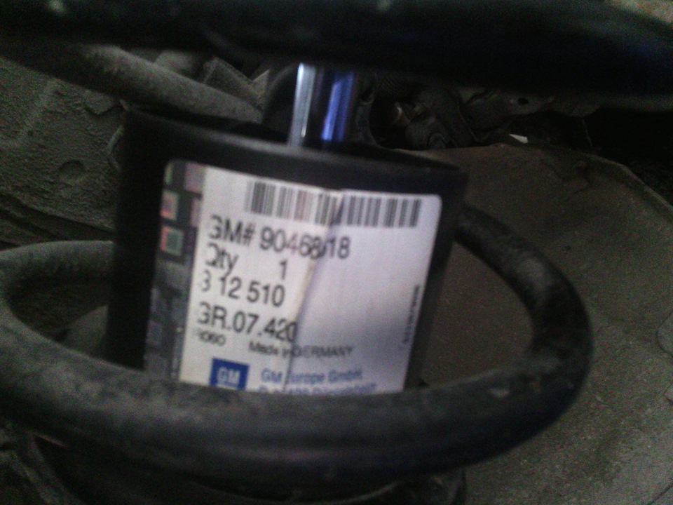 218 300 км Опоры и подшипники амортизаторов — Opel Astra G, 1,6 л, 1999 ...