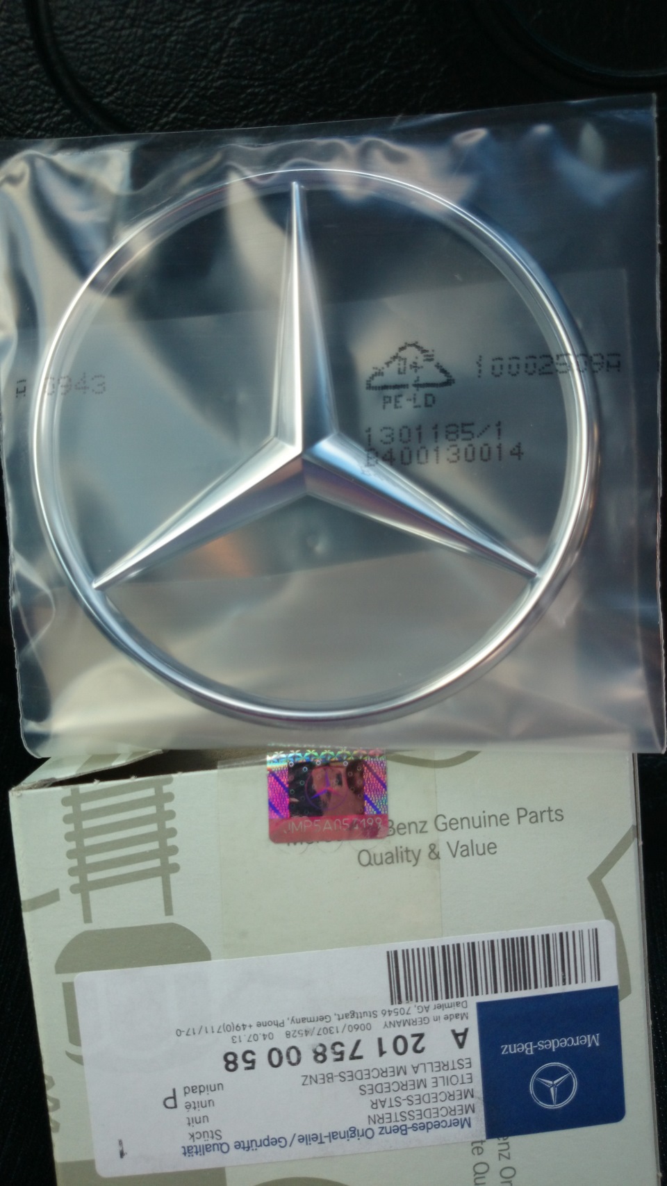 Я как всегда… — Mercedes-Benz E-Class (W124), 2,2 л, 1993 года ...