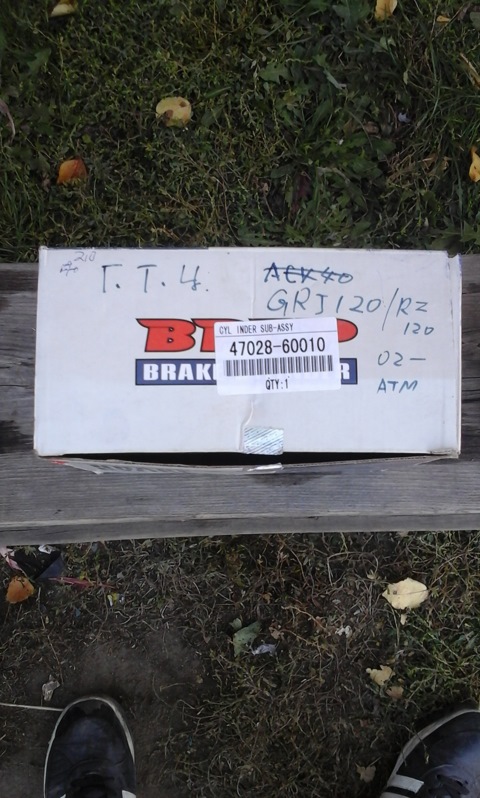 4702860010 ЦИЛИНДР ТОРМОЗНОЙ ГЛАВНЫЙ С БАЧКОМ LAND CRUISER PRADO 120 ...