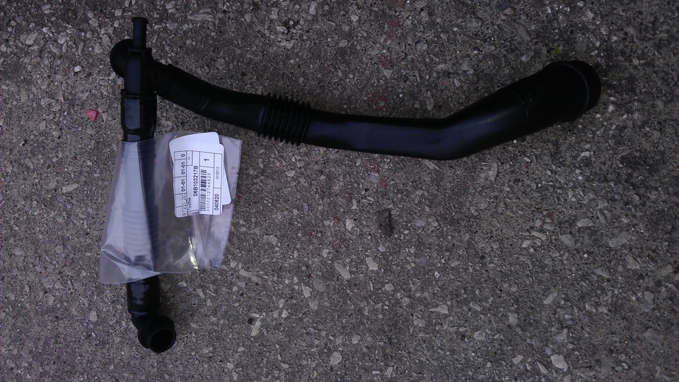 Помогите найти деталь! (обновлено! Деталь найдена! и установлена ...