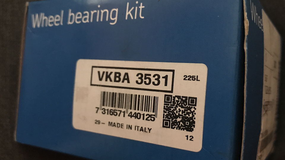 VKBA3531 Комплект подшипника ступицы колеса SKF | Запчасти на DRIVE2