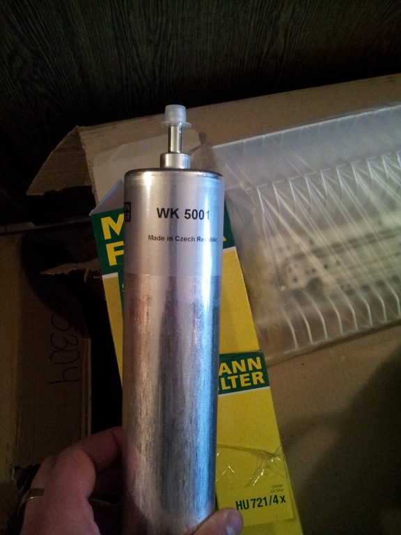 Пришло время очередного ТО — BMW 7 series (E65/E66), 3 л, 2005 года ...