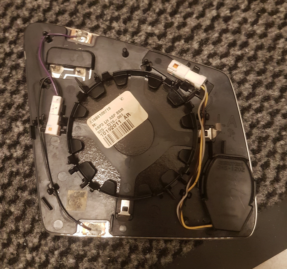 A1668100719 Элемент зеркальный MERCEDES | Запчасти на DRIVE2