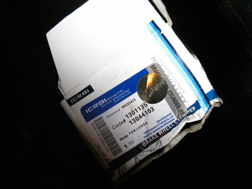 90235422 Цилиндр тормозной рабочий GM | Запчасти на DRIVE2