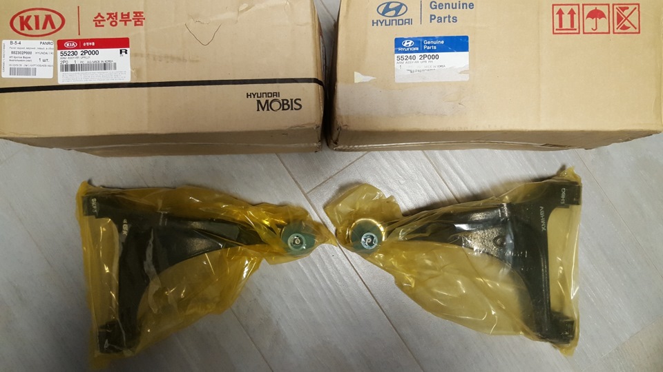 Замена задних рычагов и сайленблоков — KIA Sorento (2G), 2,2 л, 2009 ...