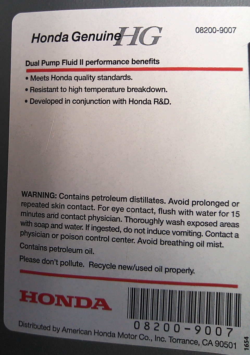 082009007 Масло АКПП, 1 литр Honda | Запчасти на DRIVE2