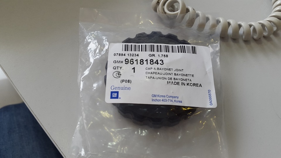 96181843 Крышка залива масла GM | Запчасти на DRIVE2