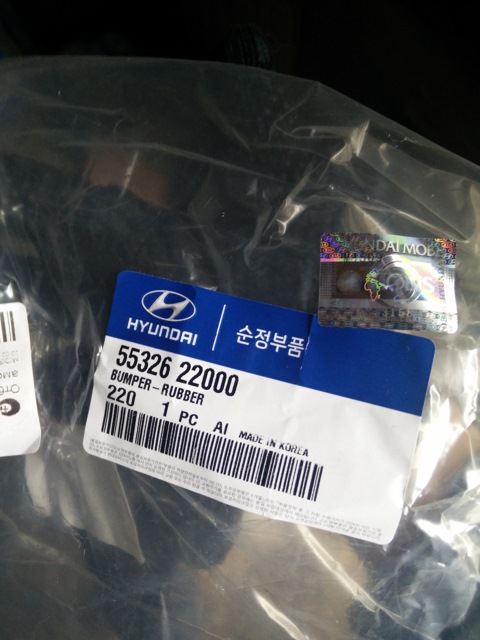 5532622000 Демпфер амортизатора KIA HYUNDAI | Запчасти на DRIVE2