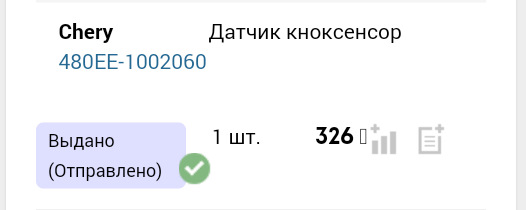 Замена ДД — Audi 80 B4 2 л 1993 года плановое ТО Drive2