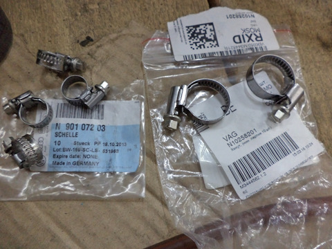 N10258201 Хомут VAG | Запчасти на DRIVE2