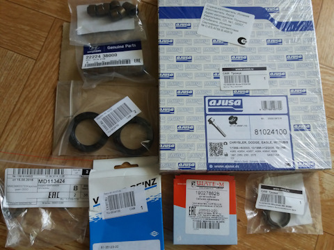 2222438000 ЧАСТИ ПОРШНЕВЫХ ДИЗЕЛЬНЫХ ДВИГАТЕЛЕЙ ВНУТРЕННЕГО СГОРАНИЯ С ...