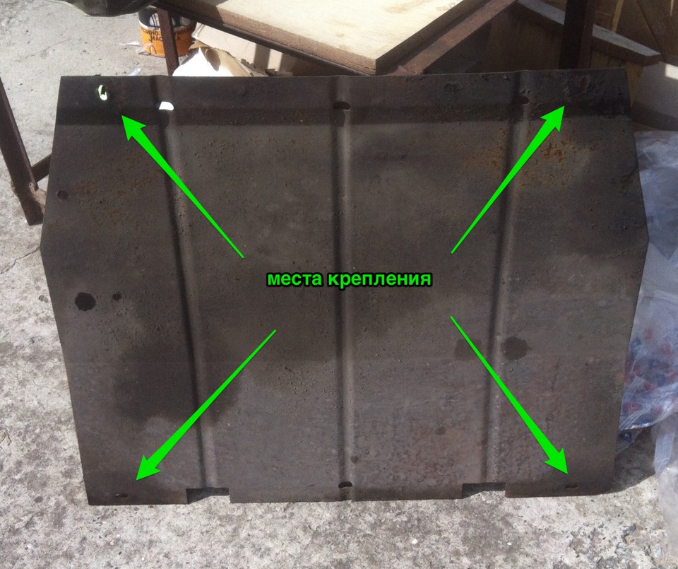 Замена самопальной защиты картера на родную — Citroen C4 (1G), 1,6 л ...