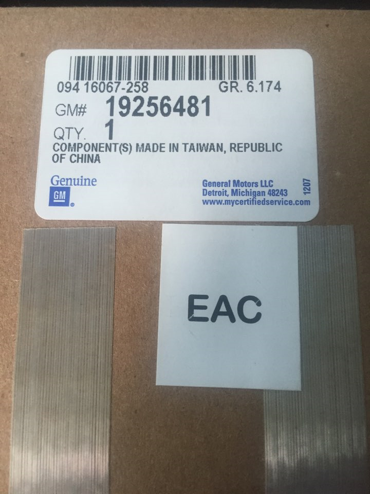 Перед отпуском подготовился — Chevrolet Tahoe (GMT900), 5,3 л, 2008 ...