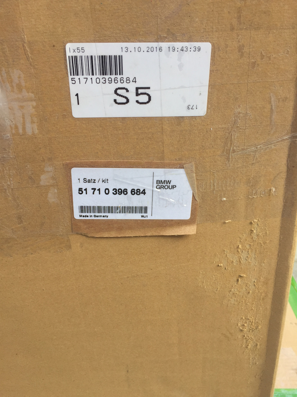 51710396684 К-т доосн.аэродинам.к-том в M-ст.загр. BMW | Запчасти на DRIVE2