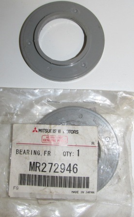MR272946 Подшипник Mitsubishi | Запчасти на DRIVE2