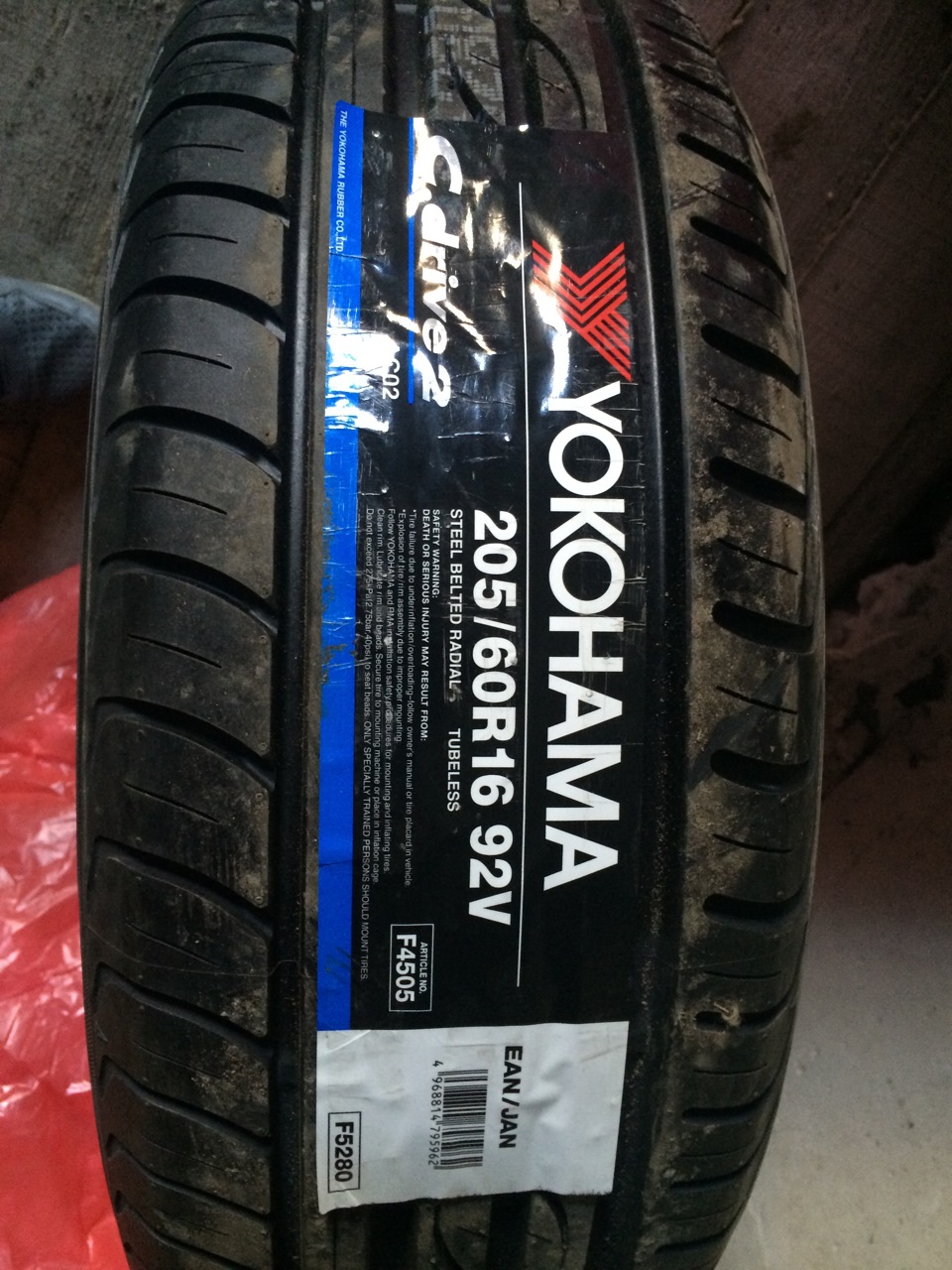 F4505 Автошина (лето) AC02 92V YOKOHAMA | Запчасти на DRIVE2