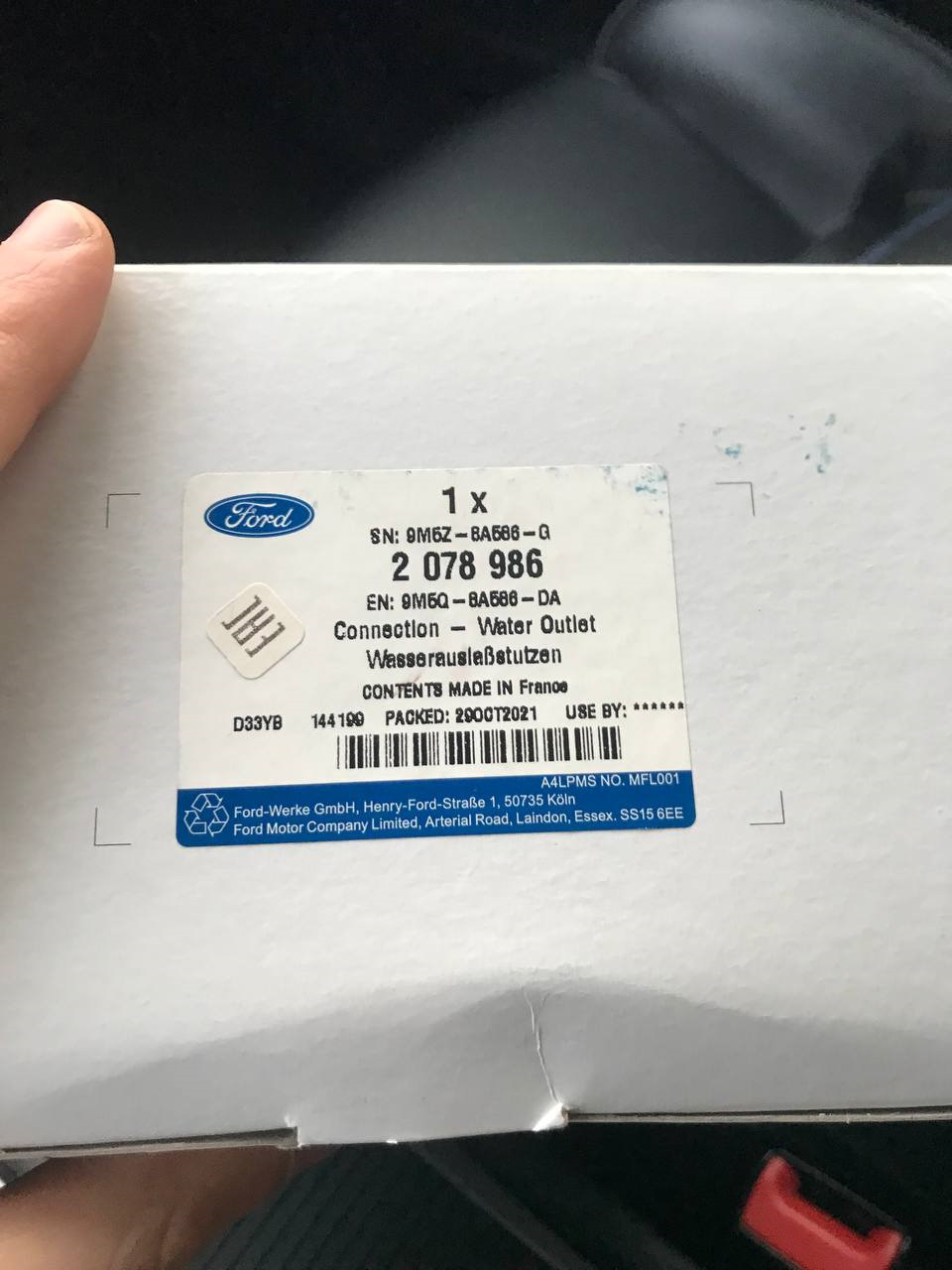 2078986 Корпус термостата Ford | Запчасти на DRIVE2