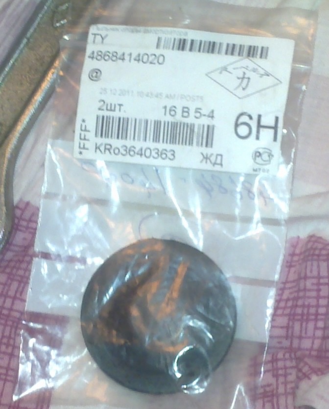 3.Перебор стоек — Toyota Soarer (1G), 0,5 л, 1981 года | запчасти | DRIVE2