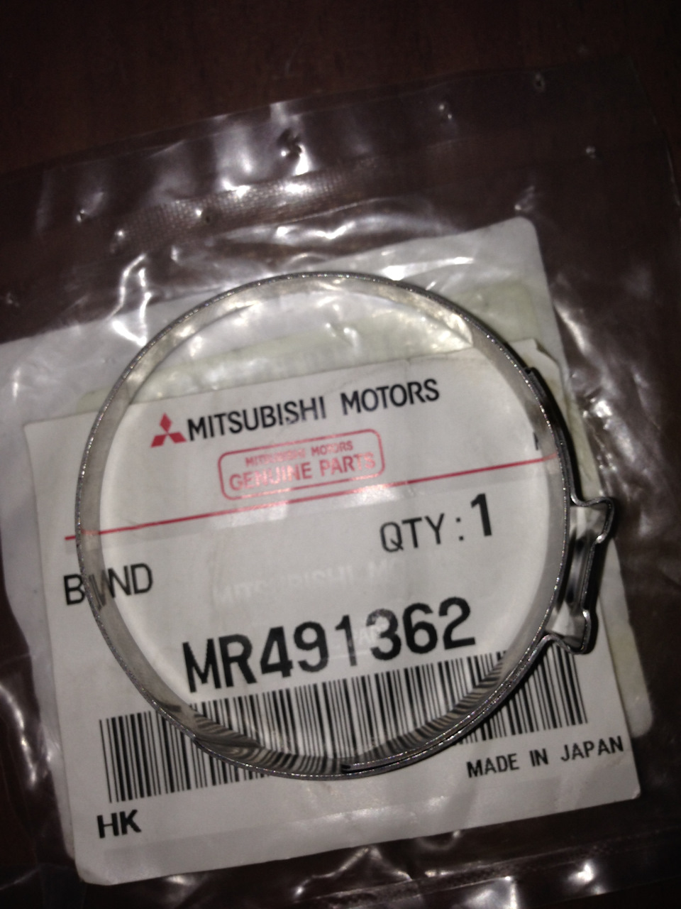 MR491362 Хомут пыльника рейки Mitsubishi | Запчасти на DRIVE2