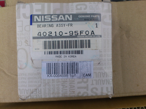 4021095F0A Подшипник ступицы NISSAN INFINITI | Запчасти на DRIVE2