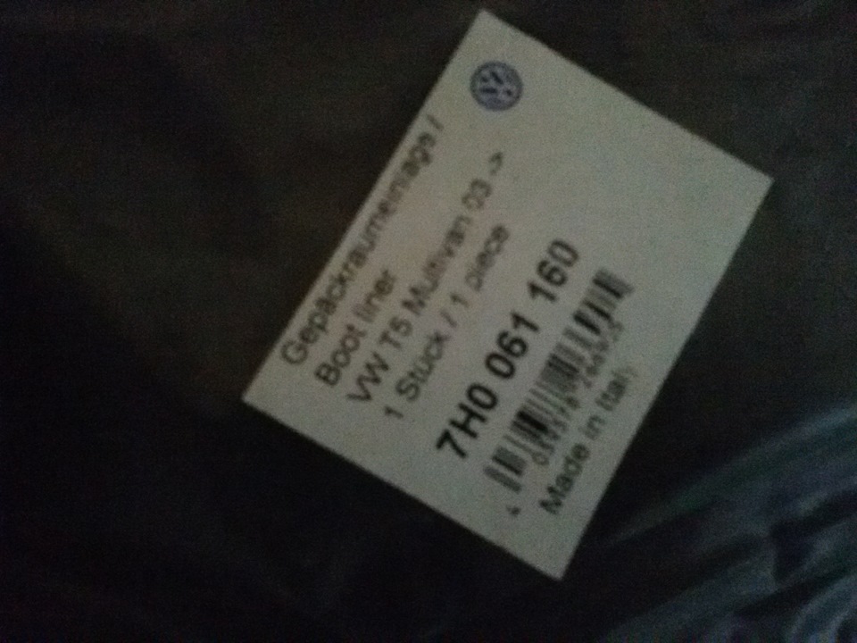 7H0061160 Пластиковая ниша VAG | Запчасти на DRIVE2