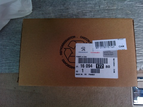 1609417280 Насос водяной Peugeot Citroen | Запчасти на DRIVE2