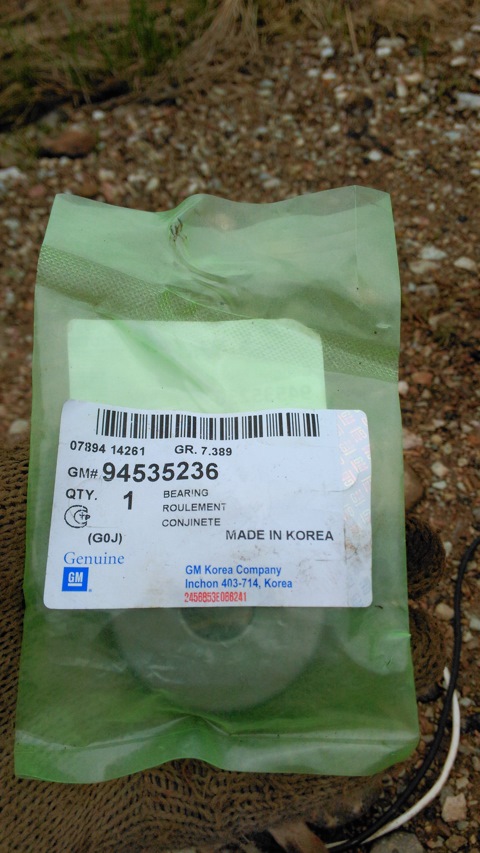 94535236 Подшипник опорный амортизатора переднего GM | Запчасти на DRIVE2