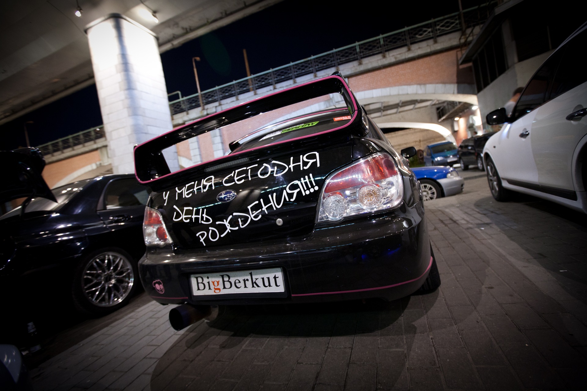 12.08.2011 — DRIVE2