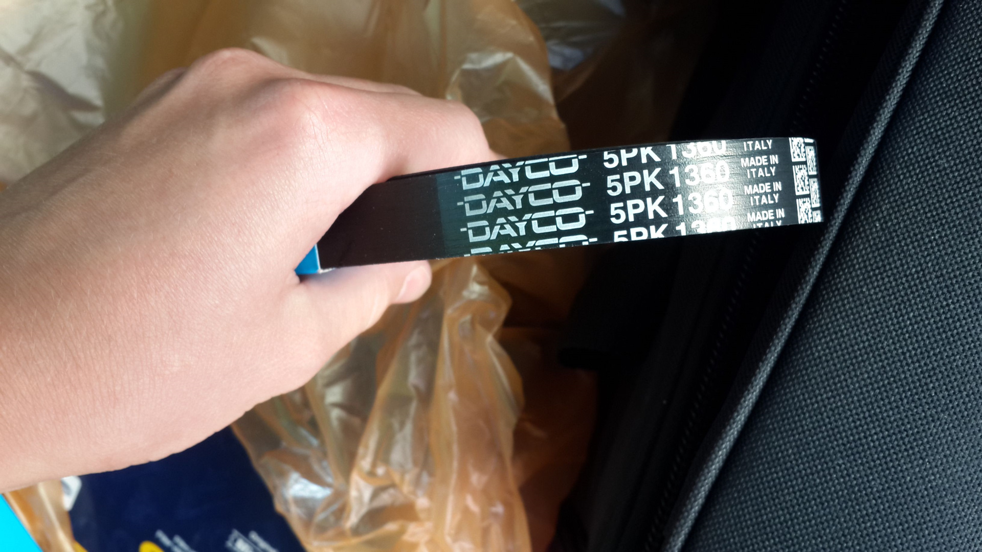 Подготовка к ТО — Mitsubishi Galant (8G), 2,4 л, 2003 года | запчасти ...