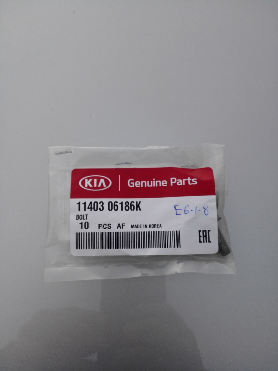 Накладка клапанной крышки — KIA Ceed SW (2G), 1,6 л, 2014 года | аксессуары | DRIVE2