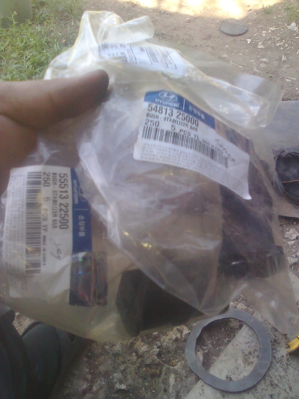 5551322500 Втулка стабилизатора заднего KIA HYUNDAI | Запчасти на DRIVE2