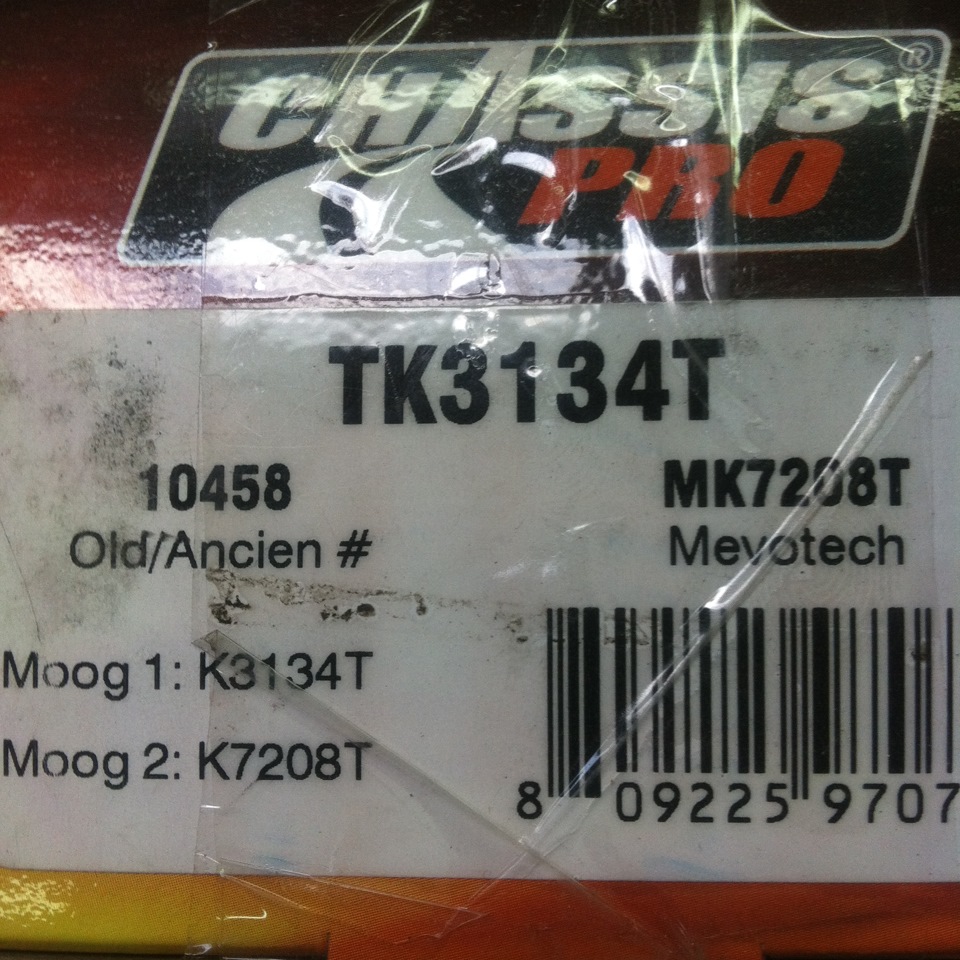 K3134T Moog Ball Joint MOOG | Запчасти на DRIVE2