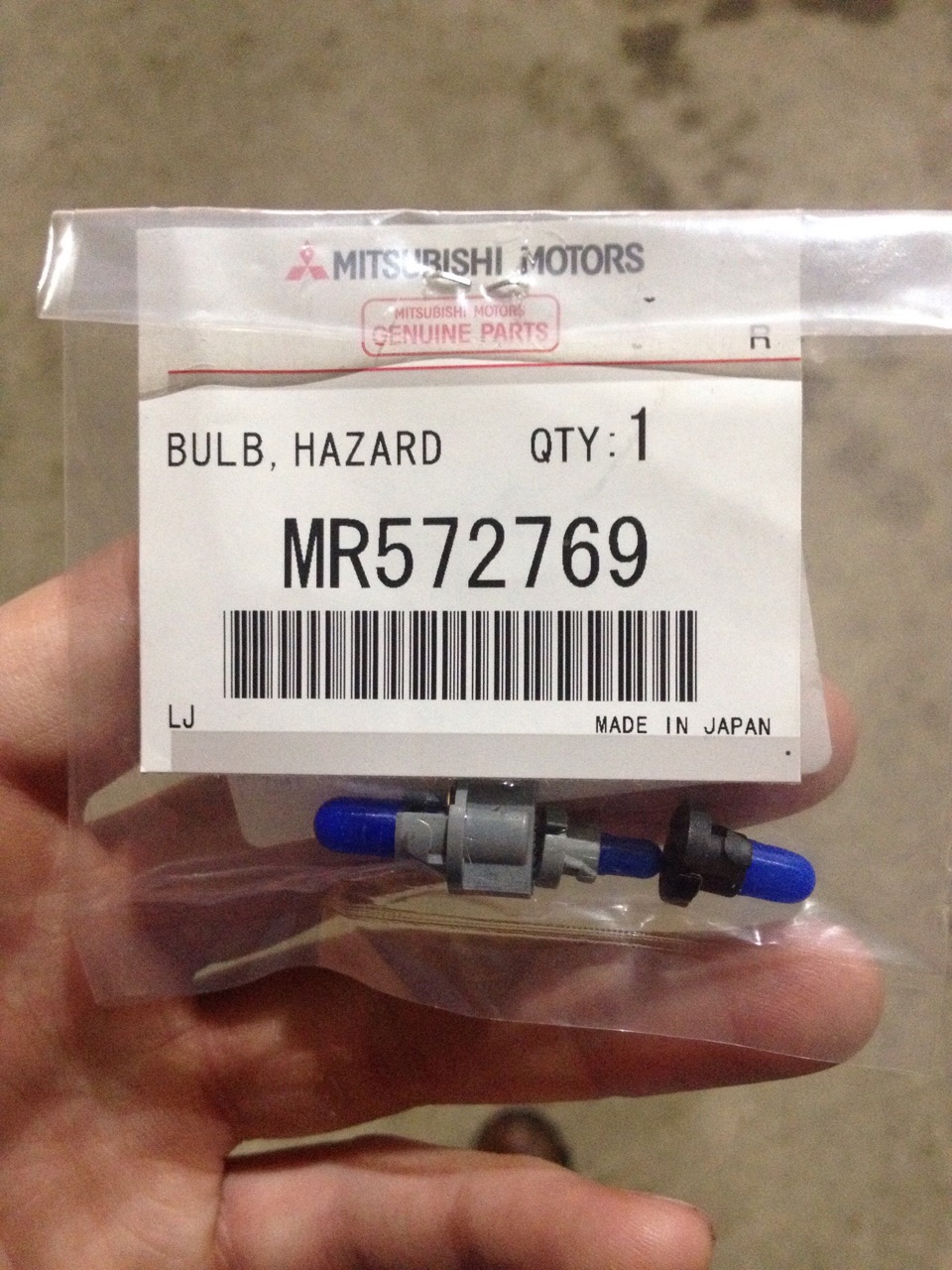 MR572769 ЛАМПОЧКА ПРИБОРНОЙ ПАНЕЛИ 0.7W СИНЯЯ Mitsubishi | Запчасти на ...