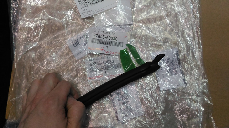 Дополнительный уплотнитель двери — Mitsubishi Lancer X, 1,5 л, 2007 ...