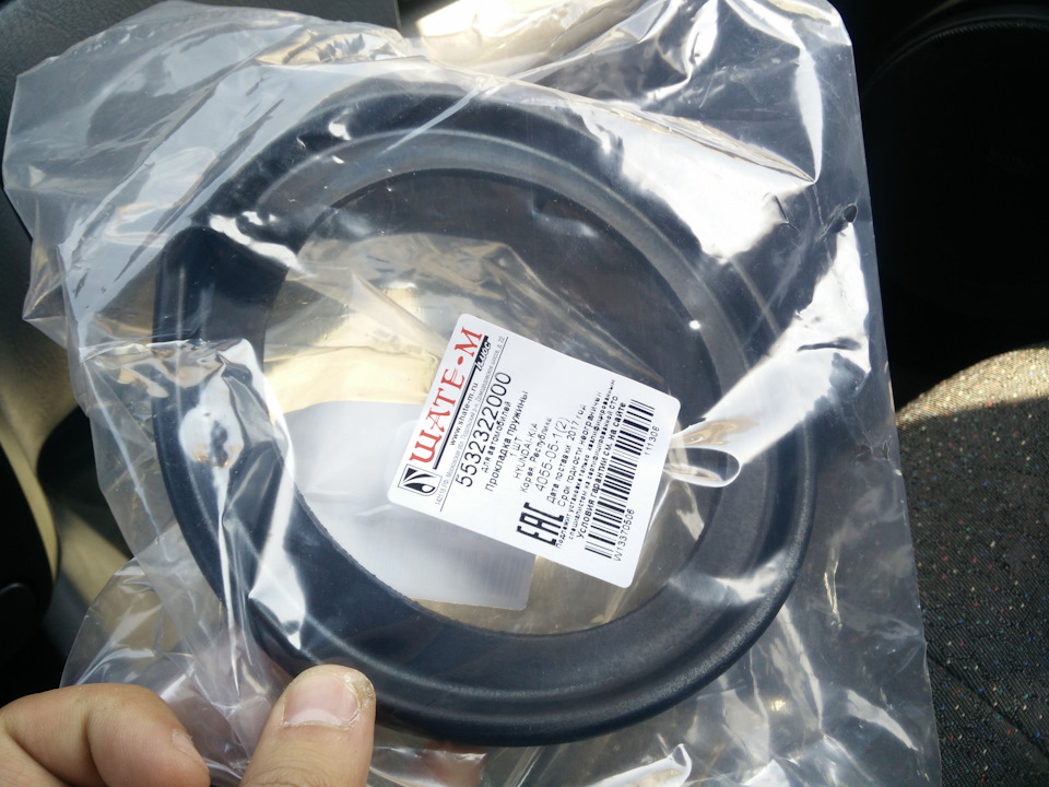 5532322000 Опора пружины задней нижняя KIA HYUNDAI | Запчасти на DRIVE2