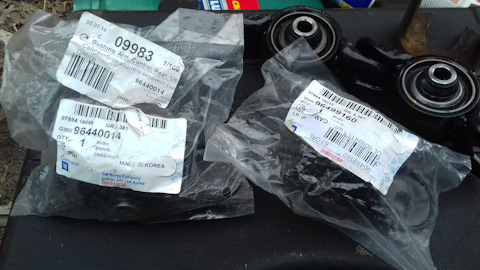 96440014 САЙЛЕНТБЛОК ЗАДНЕГО ВЕРХНЕГО РЫЧАГА. GM | Запчасти на DRIVE2