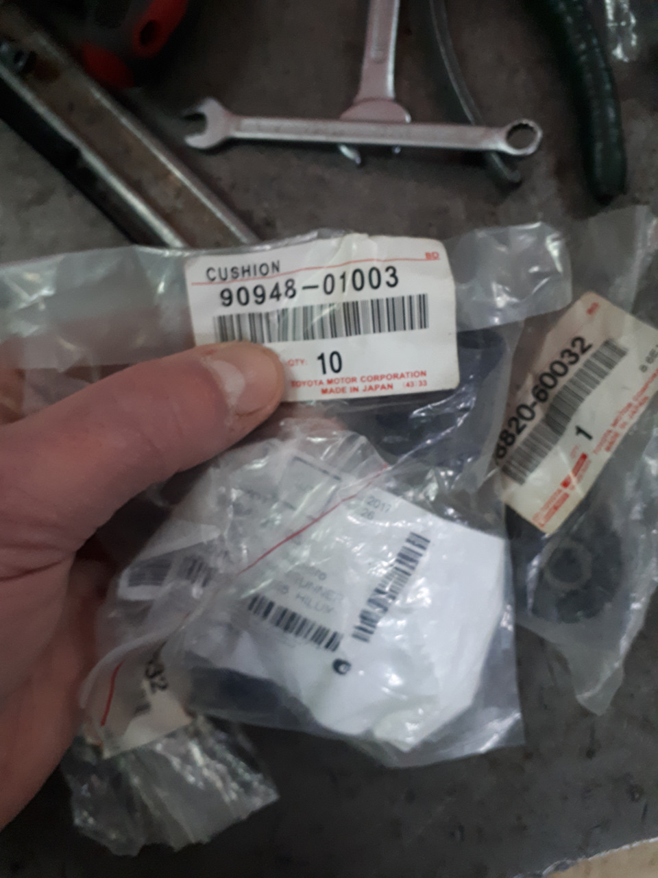 9094801003 Подушка тяги стабилизатора перед TOYOTA LEXUS | Запчасти на ...