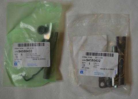 94580432 Регулятор зазора тормозных колодок правы GM | Запчасти на DRIVE2