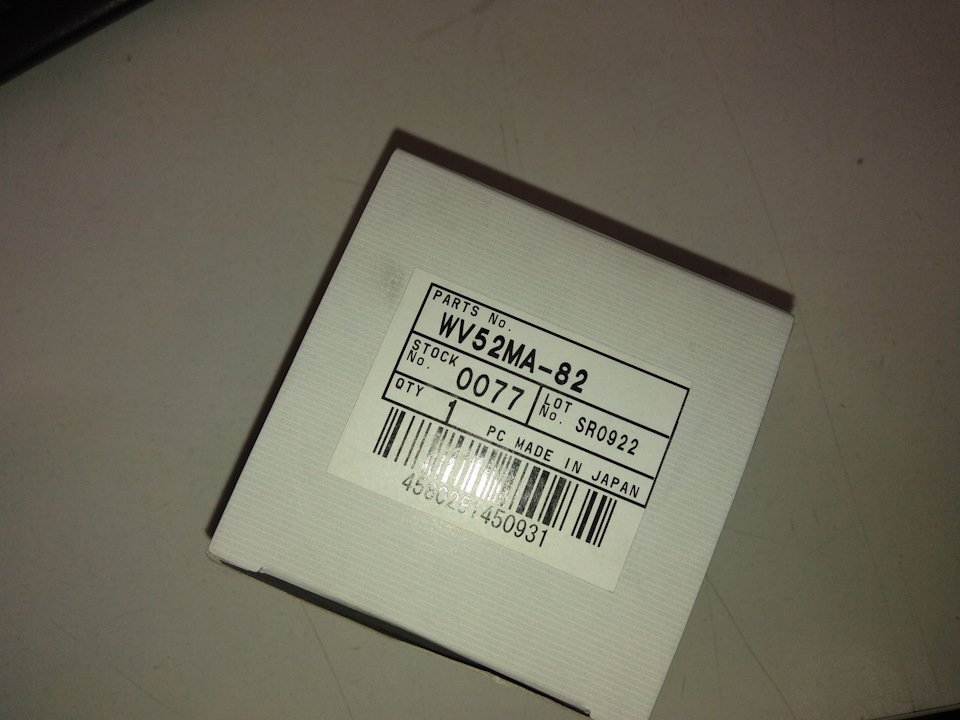 Замена термостата — Mazda Axela (1G), 1,5 л, 2005 года | визит на ...