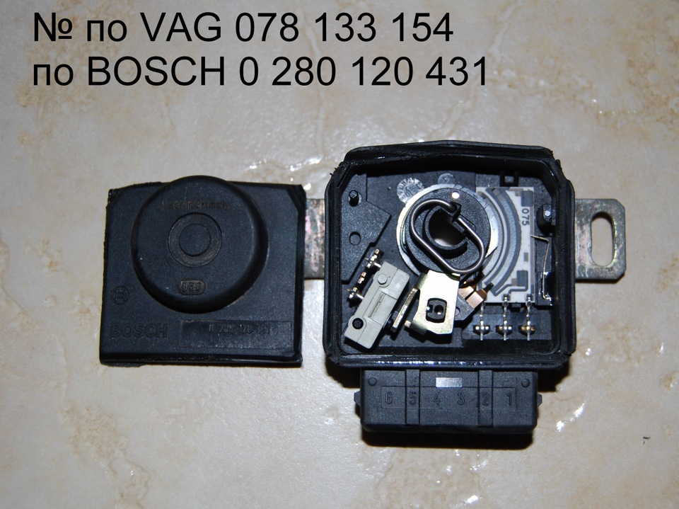 установка программируемого впрыска — Audi 100 Avant (C3), 2,2 л, 1990 ...