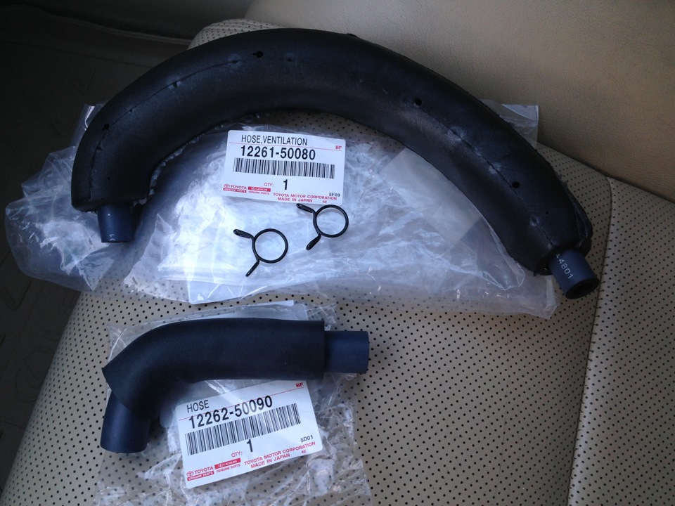 течь радиатора — Lexus GS (S190), 4,3 л, 2006 года | поломка | DRIVE2