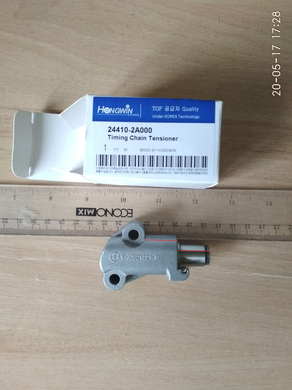 244102A000 Шкив натяжителя ремня грм KIA HYUNDAI | Запчасти на DRIVE2